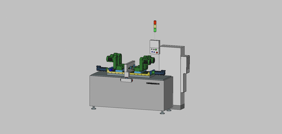 Automobile Connecting Rod Finishing Machine – Detailed Drawing Download ...