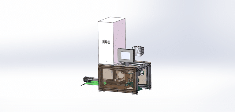 Semi-Automatic Engraving Machine – Precise Drawing Download - MechStream