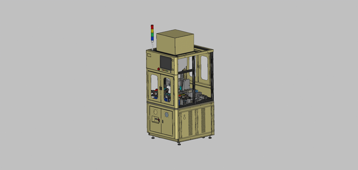 Ultimate Barcode Scanning & Inspection Machine Drawing: Free Download ...