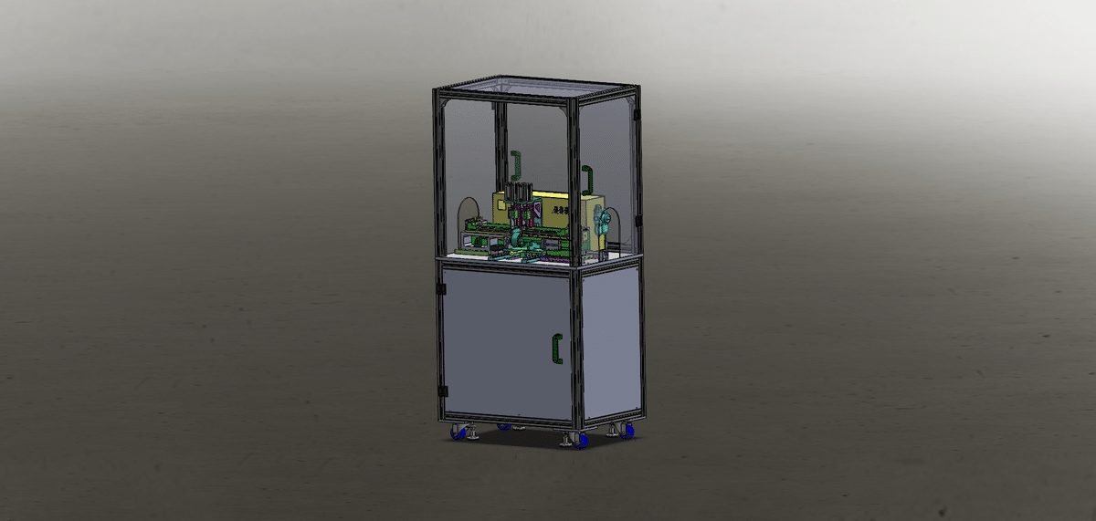 Precision E-Type Circlip Assembly Machine Drawing: Free Download ...